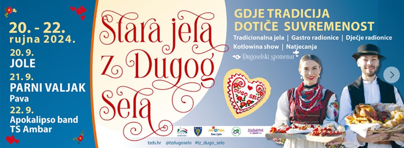 STARA JELA Z DUGOG SELA – TRADICIJA I SUVREMENOST - PLACE2GO